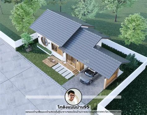 รับออกแบบบ้าน มินิมอล S 084 แบบบ้านมูจิ สไตล์เจแปนนิส 96 ตร ม