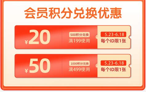 蒙牛瑞哺恩京东自营旗舰店 京东