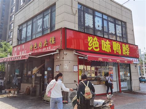 【17图】十字路口66平方档口铺98米门头双展示面 可分租 只售全款郑州中原中原西路汇泉西悦城金田路商铺商铺租售生意转让出售 郑州58同城