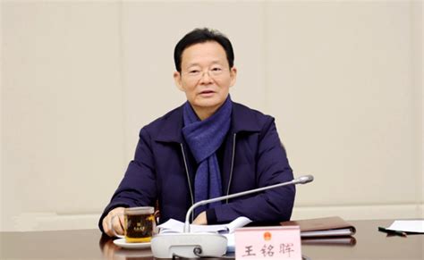 突发！王铭晖被查！腾讯新闻