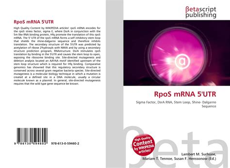 Rpos Mrna 5utr 978 613 0 59460 2 6130594607 9786130594602