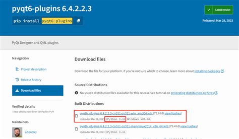 1、qt Pyqt6与pyqt6 Tools的安装配置与使用 Little小新 博客园