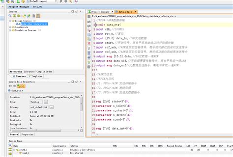 fpga到arm的通信接口设计verilog代码vivado仿真 fpga传输信号至arm csdn博客