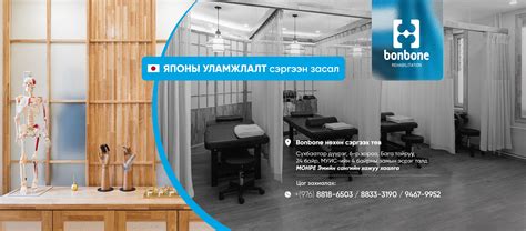 Unur Clinic Ургийн хүчилтөрөгчийн дутал гэж юу вэ Хангалттай хэмжээний хүчилтөрөгчгүйгээс