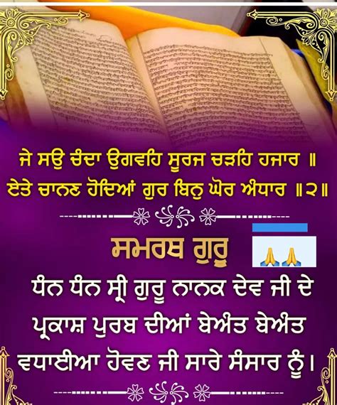 Vikas Bansal On Linkedin 🙏🙏🙏