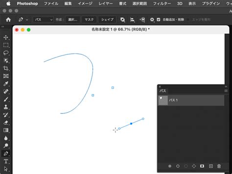 solved re 22 3 update bug with paths adobe community 11884924