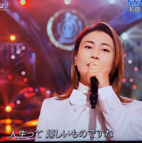 ☆わこの氷川きよし君綴り 80代ずっと現役☆