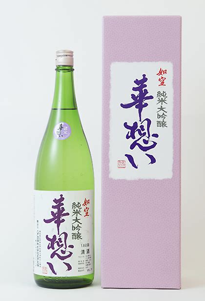 商品紹介 如空 八戸酒類株式会社