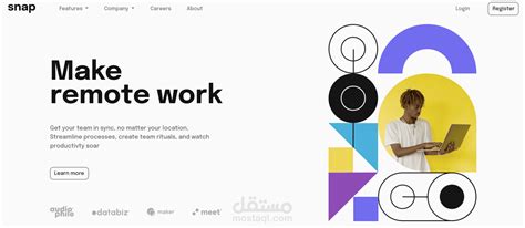 Intro section with dropdown navigation مستقل