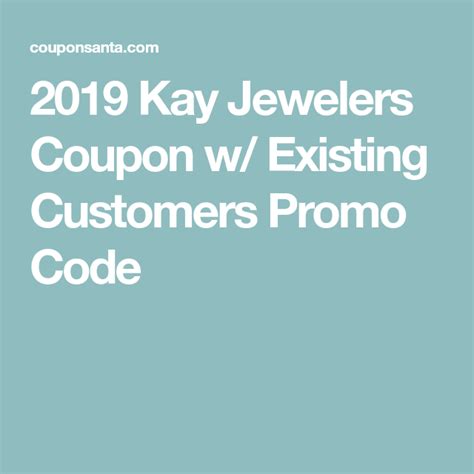 Kay Coupon 100 Off Printable Printable Board Games