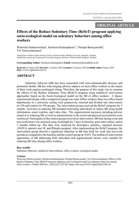Pdf Effects Of The Reduce Sedentary Time Reset Program Applying