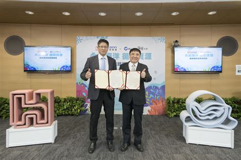 鴻海／鴻海3年投入2500萬助永續海洋 攜手海大將陸上廢棄物再製魚礁、藻礁