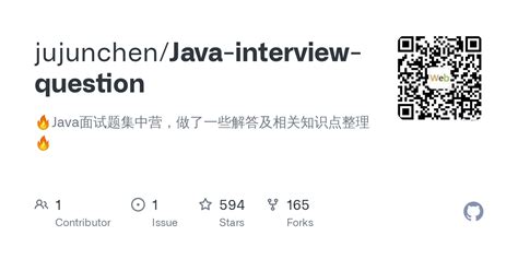 GitHub jujunchen Java interview question Java面试题集中营做了一些解答及相关知识点整理