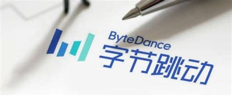 字节跳动实习面经已拿offer附攻略字节实习面经 Csdn博客