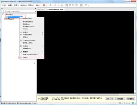Ensp模拟：华为交换机dhcp中继搭建windows Server Dhcp服务器murrayfan的博客 Csdn博客ensp部署