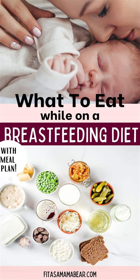 Easy Tips For A Dairy Free Breastfeeding Diet With Meal Plan
