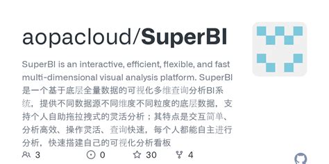 GitHub Aopacloud SuperBI SuperBI Is An Interactive Efficient Flexible And Fast Multi
