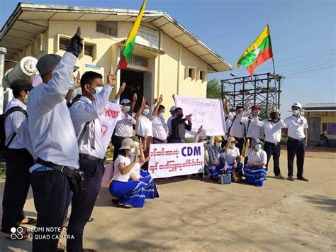Cdm လှုပ်ရှားမှုတွင်ပါဝင်သော ဝန်ထမ်းများ၏ ရာထူးနှင့် တာဝန်များ ခိုင