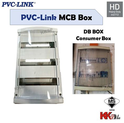 New Stock Heavy Duty Pvc Link Pvc Mcb Box Db Box Consumer Box 6