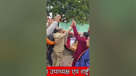 महादेव सेना News Latestnews Youtube