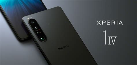 Смартфони | Sony BG