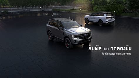 เชียงใหม่ เชียงใหม่ Cm108 ข่าวเชียงใหม่ จังหวัดเชียงใหม่