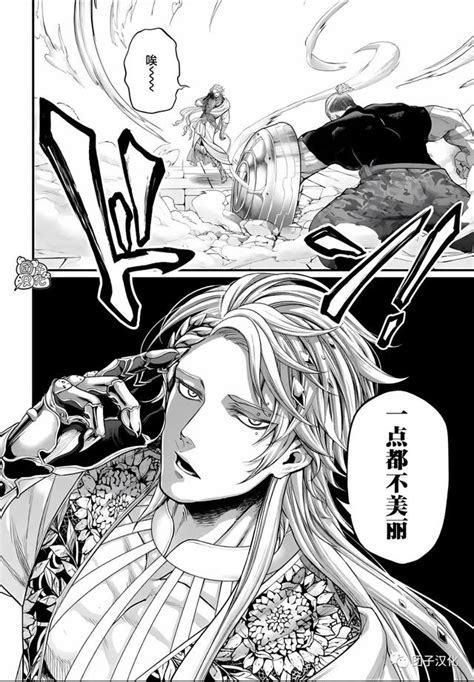 終末的女武神第78話：最耀眼與最善戰 每日頭條