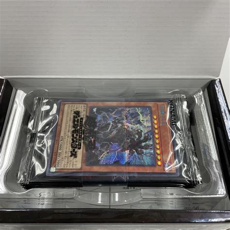 Yahooオークション 即決 すぐ発送委します 遊戯王ocgデュエルモンス