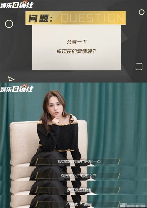 阿嬌拒談姊弟戀 首吐心聲「太累了」：我不是他媽