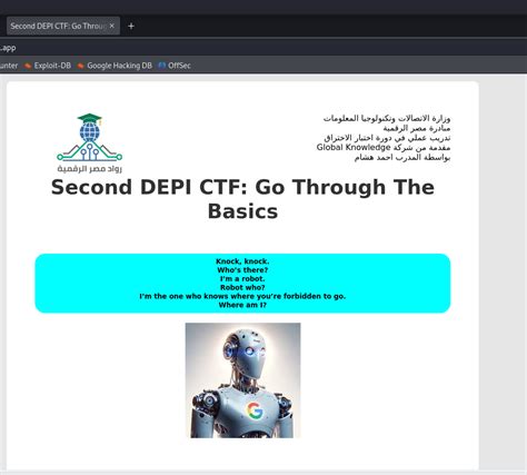 First Stage From Depi Second Ctf Penetration Testing Track Mohamed