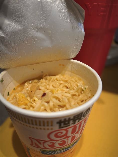 【俺の夜食】世界のカップヌードル ココナッツミルクの濃厚スパイシースープ シンガポール風ラクサ ムナカタケンの今日の一枚。