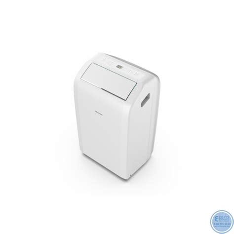Мобильный кондиционер Hisense AP-09CW4GGQS00 Q-series белый купить в ...