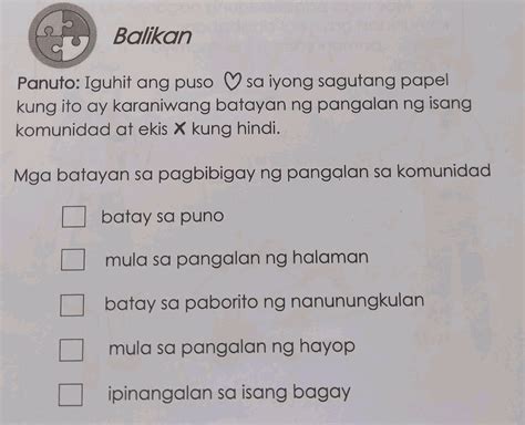 Balikan Panuto Iguhit Ang Puso O Sa Iyong StudyX