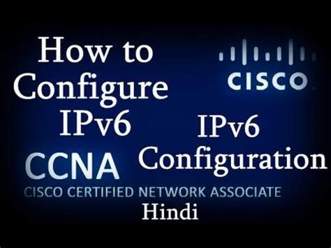 Configuring IPv6 Addresses How To Configure IPv6 Address YouTube