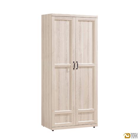 色系風格 Wakuhome瓦酷家具