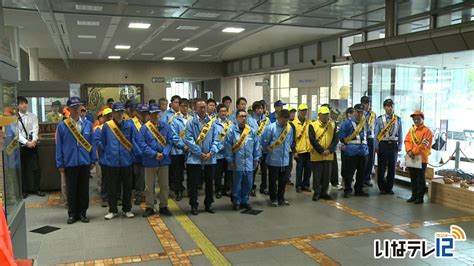 秋の交通安全運動始まる｜ニュース｜伊那谷ねっと
