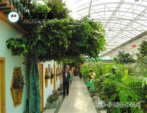 玻璃温室 寿光市浩华农业发展有限公司