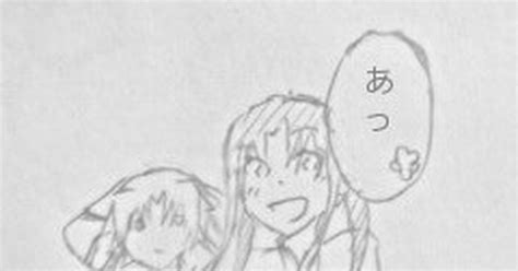 ぴく和洋】 【ぴく和洋】ネタが浮かばなかっただけ【交流】 俺チキ＠スランプ中のマンガ 【ぴく和洋】交流 【ぴく和洋】番外編 Pixiv