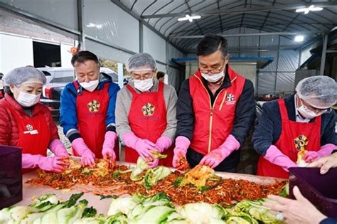 양평 민주평통 북한이탈주민 사랑나눔 김장담그기 일요신문