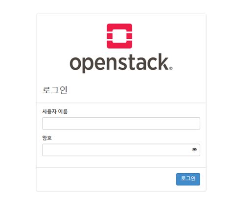 Devstack 간단한 운용 Blake Woo