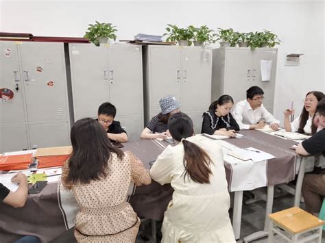 财富管理学院召开安全稳定工作暨意识形态分析研判会 财富管理学院