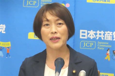 女性初 共産党委員長に田村智子氏 イメージ刷新、党勢拡大が課題 東スポweb