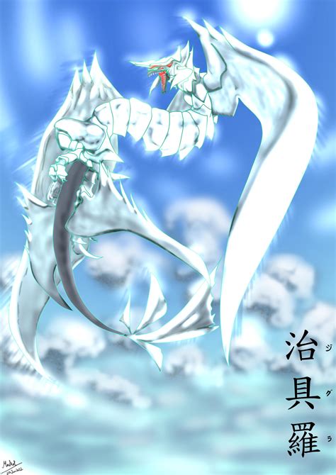 The Divine Azure Dragon By Maskottitanium On Deviantart