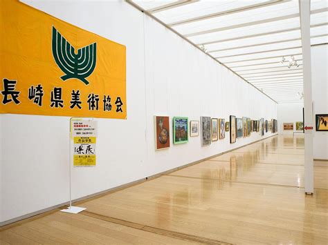 長崎県美術館で県美協展 県美術協会員の作品7部門422点一堂に 長崎経済新聞