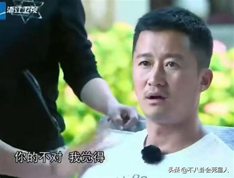 大男人主义的吴京和情商高的谢楠是完美婚姻还是一地鸡毛 360娱乐你开心就好