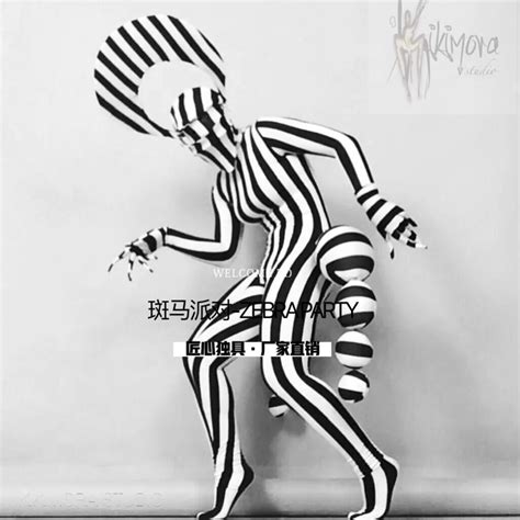 Эротический костюм зебры на Хэллоуин для вечеринки ночного клуба ...