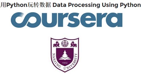 Education Certification Data Science Blog