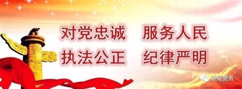 【不忘初心 牢記使命】原創詩兩首賞析 每日頭條