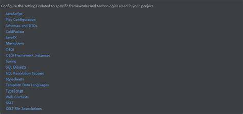 Intellij Idea（六） ：settings（下）shared Build Process Vm Options Csdn博客