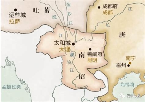 大变局——大唐帝国的后半生 No427 烽烟再起南诏唐朝裘甫军